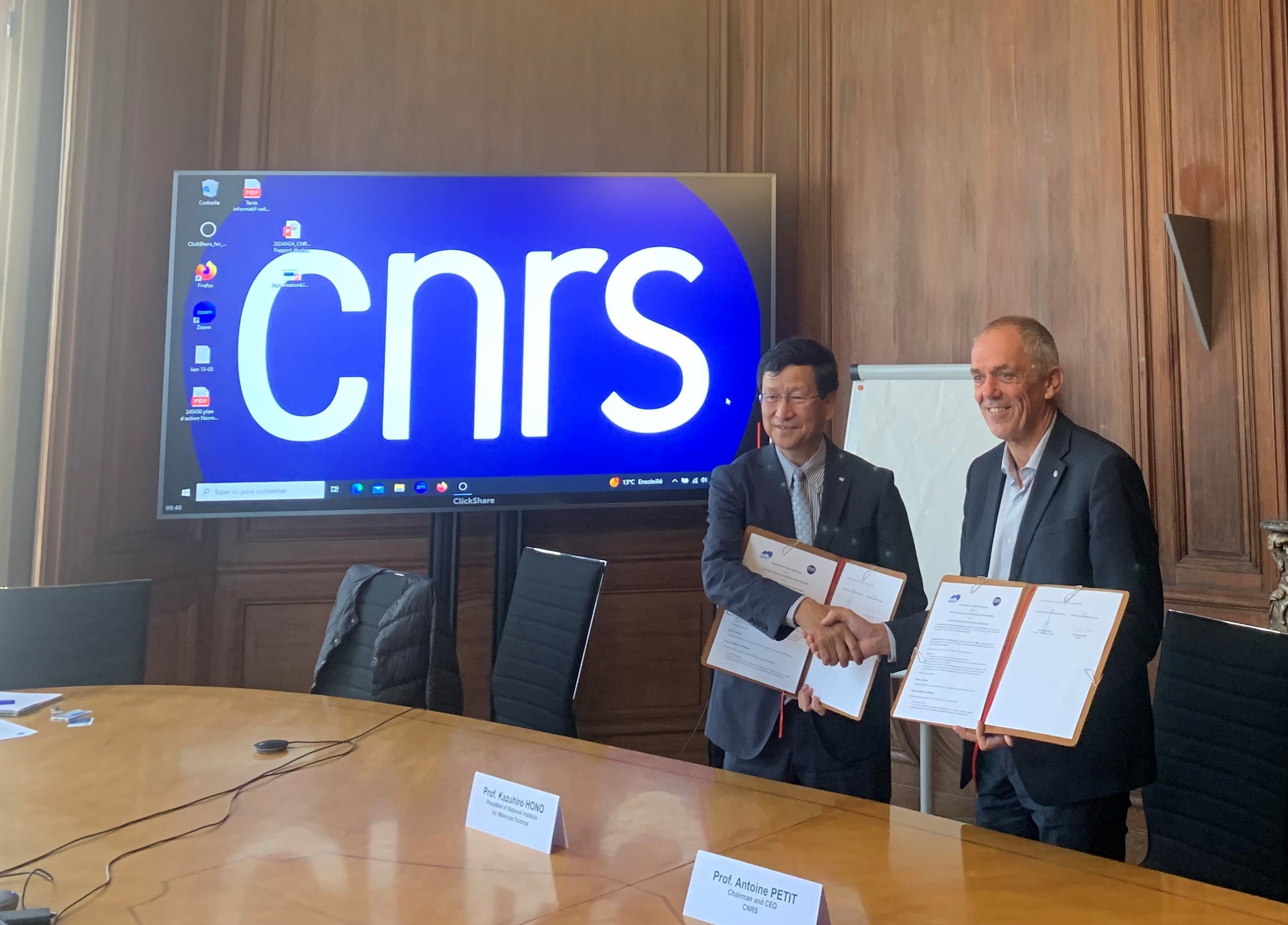 Le Link, le Nims et Saint-Gobain : dix ans de collaboration ...